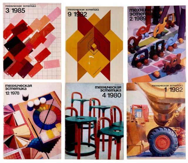 5 New Architecture & Design Exhibitions for January 2018 – smow Blog