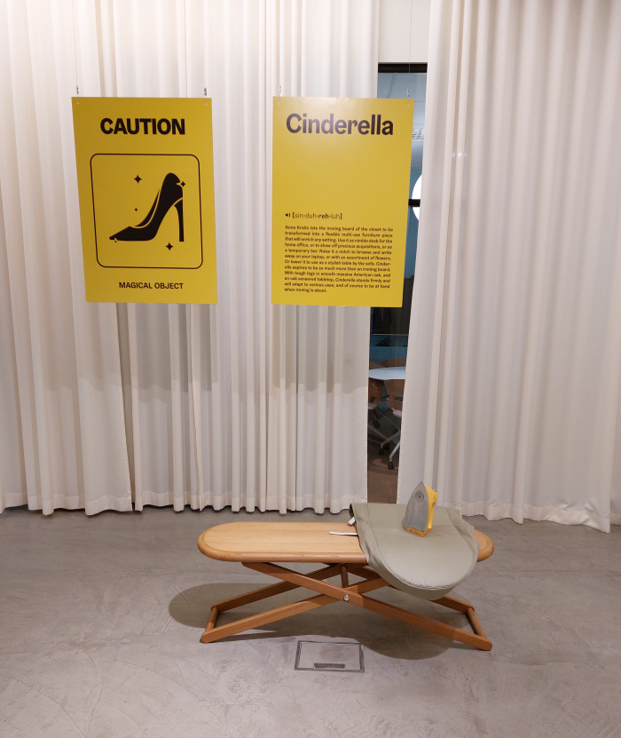 Stockholm Design Week 2023 Compact: Cinderella by Anna Kraitz for ...