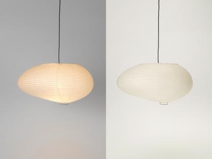 Akari 16A | Vitra | by Isamu Noguchi, 1951 - Originals from smow